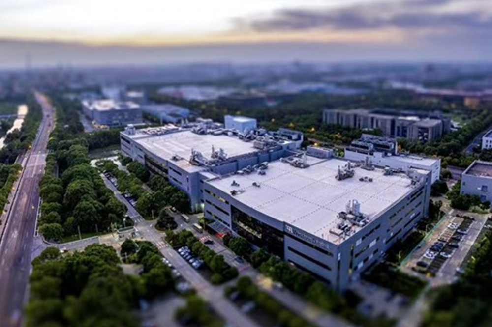 Western Digital Facility in Shanghai Designated as Sustainability ...